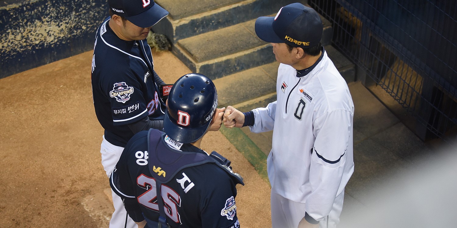 13 Professional Baseball Players Investigated in Drug Scandal | Dagens.com