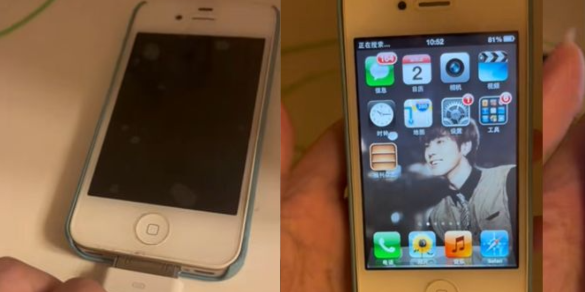 Wrong PIN Code Locks Woman's iPhone for 80,000 Hours: After 10 Years ...