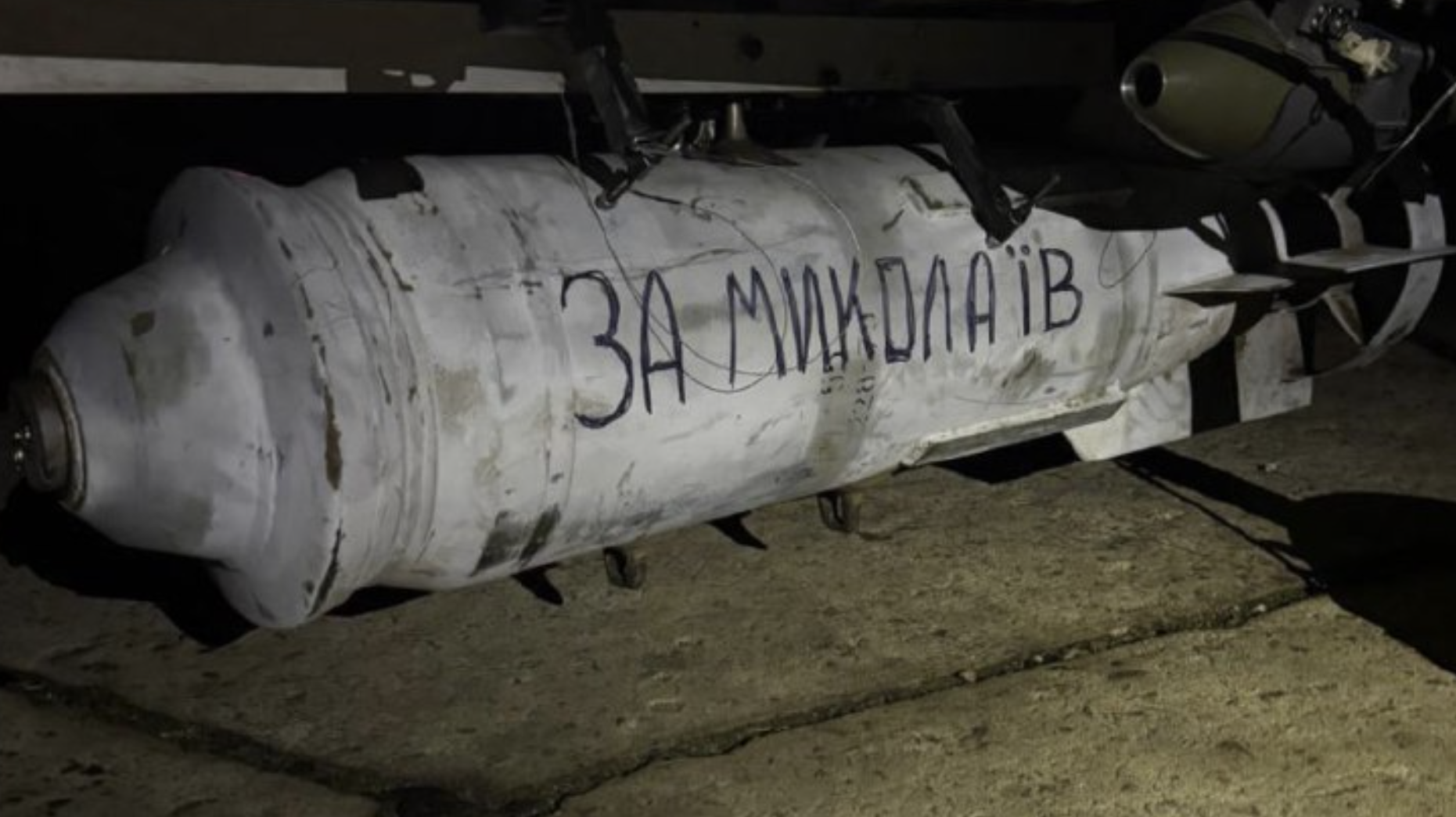 Russian Forces Hit by 250 kg Bombs from Ukrainian Drones