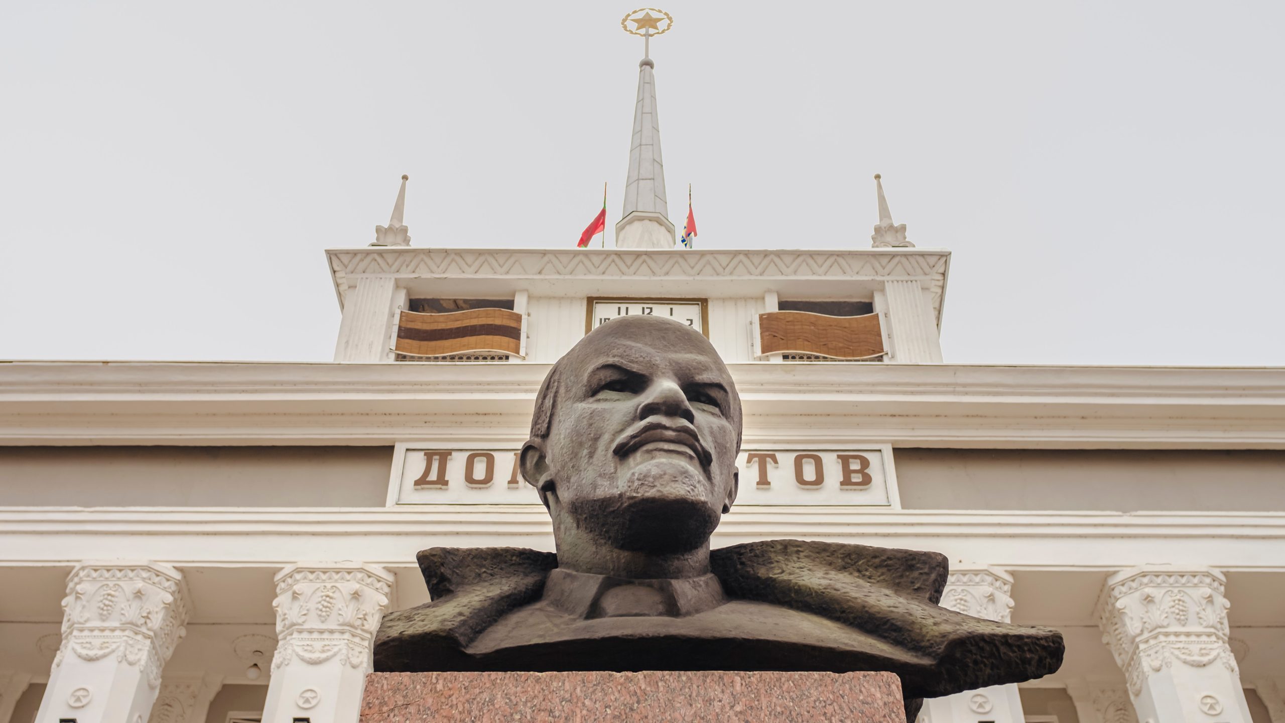 World’s Last Lenin Museum Outside Russia Shuts as Finland Rebrands